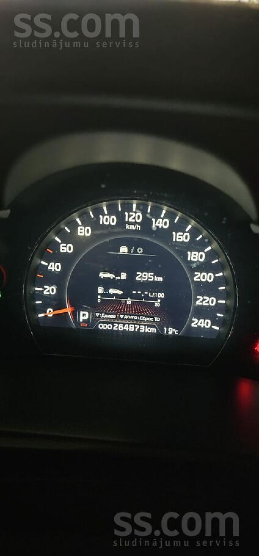Brūns Kia Sorento 2014 Rīga, ar dzinēja tilpumu 2.20 L un nobraukumu 265 tūkst. km par 11900 €, foto 8 vietnē AUTOMOTO.COM.LV