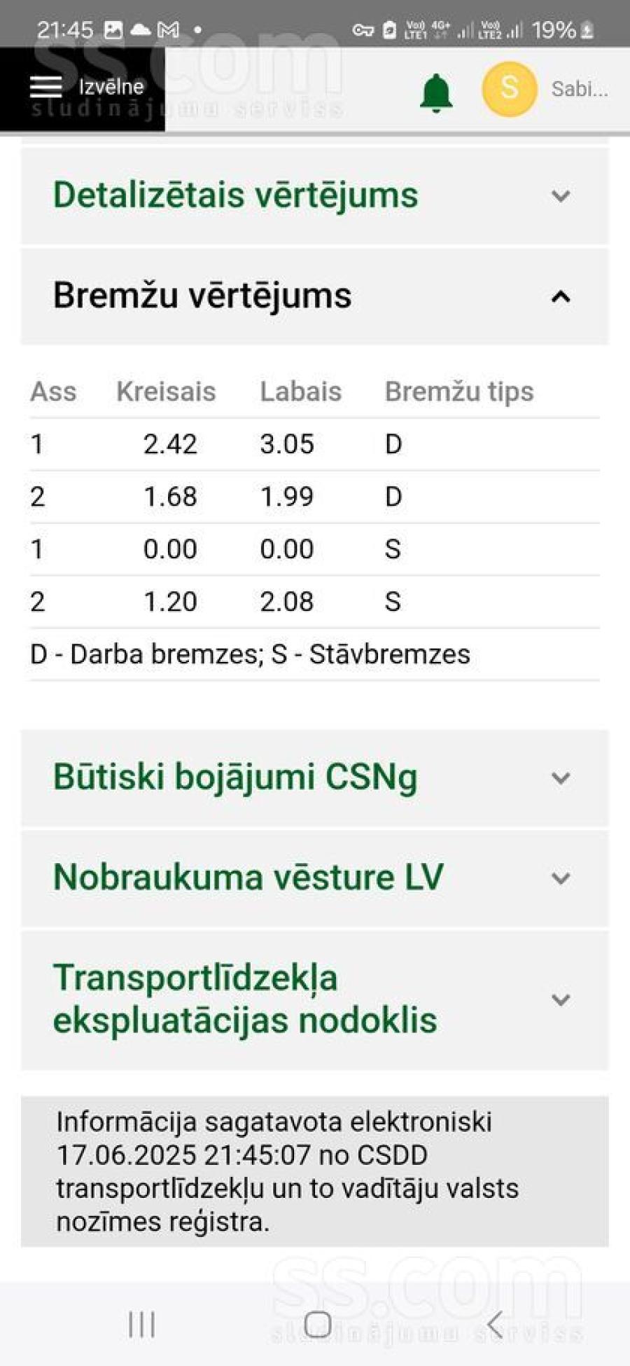 Kia Sorento 2007 Rīga, ar dzinēja tilpumu 2.50 L un nobraukumu 231 tūkst. km par 2500 €, foto 31 vietnē AUTOMOTO.COM.LV