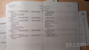 Серый Киа Соренто 2010 в Рига, объемом двигателя 2.20 л и пробегом 259 тыс. км за 7950 €, фото 28 на AUTOMOTO.COM.LV