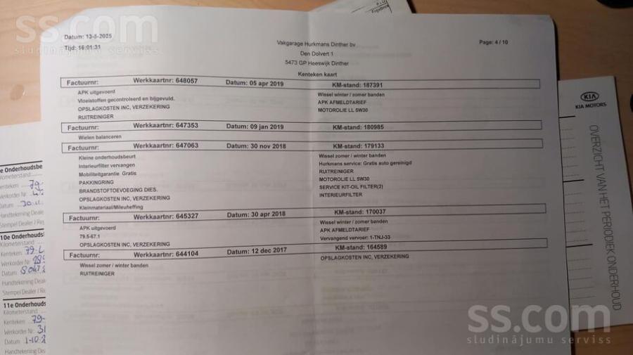 Серый Киа Соренто 2010 в Рига, объемом двигателя 2.20 л и пробегом 259 тыс. км за 7950 €, фото 28 на AUTOMOTO.COM.LV