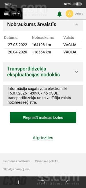 Серый Киа Соренто 2013 в Рига, объемом двигателя 2.20 л и пробегом 225 тыс. км за 9950 €, фото 35 на AUTOMOTO.COM.LV