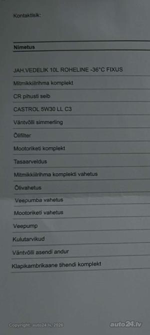 Серый Киа Соренто 2016 в Пярну, объемом двигателя 2.20 л и пробегом 235 тыс. км за 12000 €, фото 19 на AUTOMOTO.COM.LV