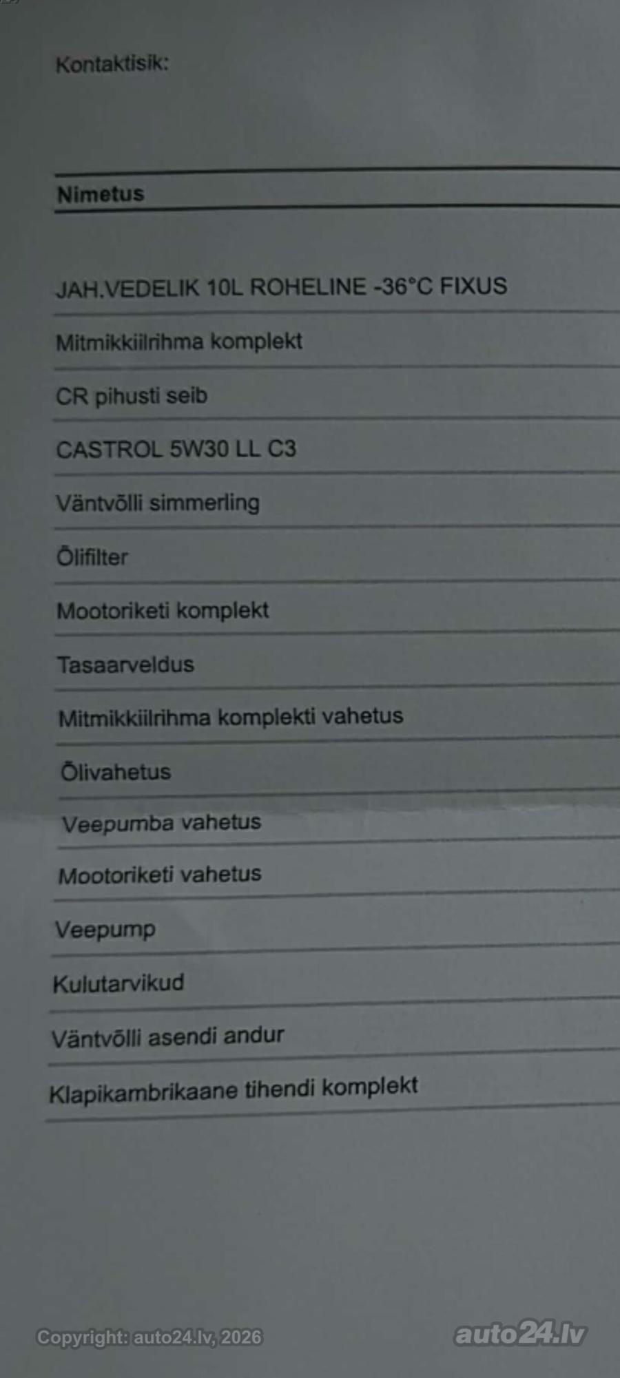 Серый Киа Соренто 2016 в Пярну, объемом двигателя 2.20 л и пробегом 235 тыс. км за 12000 €, фото 19 на AUTOMOTO.COM.LV