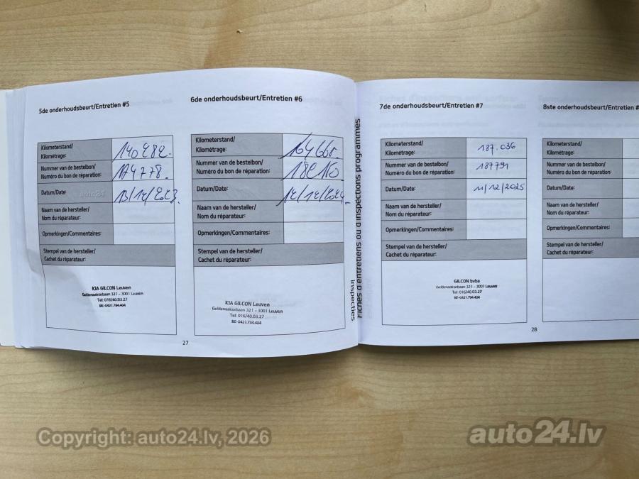 Pelēks Kia Sorento 2018 Tallina, ar dzinēja tilpumu 2.20 L un nobraukumu 189 tūkst. km par 17999 €, foto 27 vietnē AUTOMOTO.COM.LV