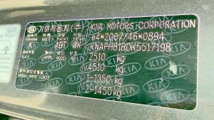 Серый Киа Соренто 2019 в Шяуляй, объемом двигателя 2.20 л и пробегом 170 тыс. км за 15850 €, фото 38 на AUTOMOTO.COM.LV