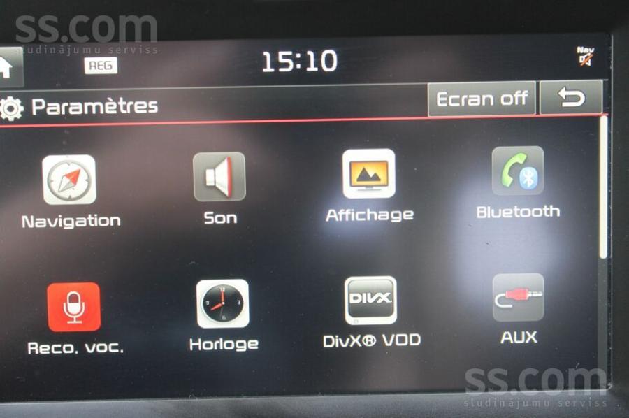 Zils Kia Soul 2015 Rīga, ar dzinēja tilpumu 1.60 L un nobraukumu 0 tūkst. km par 9890 €, foto 23 vietnē AUTOMOTO.COM.LV