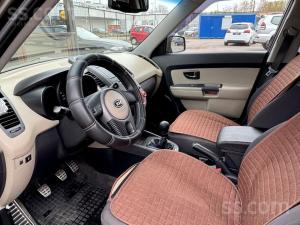 Brūns Kia Soul 2009 Rīga, ar dzinēja tilpumu 1.60 L un nobraukumu 261 tūkst. km par 3690 €, foto 15 vietnē AUTOMOTO.COM.LV