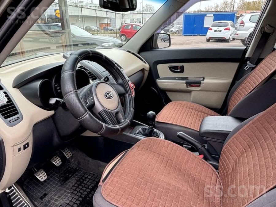 Brūns Kia Soul 2009 Rīga, ar dzinēja tilpumu 1.60 L un nobraukumu 261 tūkst. km par 3690 €, foto 15 vietnē AUTOMOTO.COM.LV