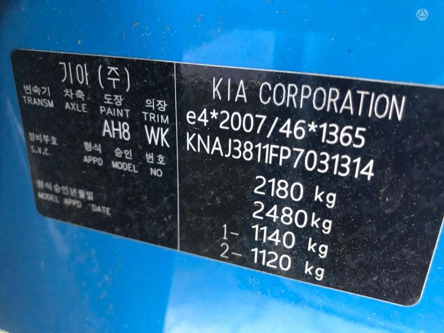 Kia Soul 2023 in Marijampole, with an engine capacity of 0.00 L and mileage of 10 thousand km for 14999 €, photo 14 on AUTOMOTO.COM.LV