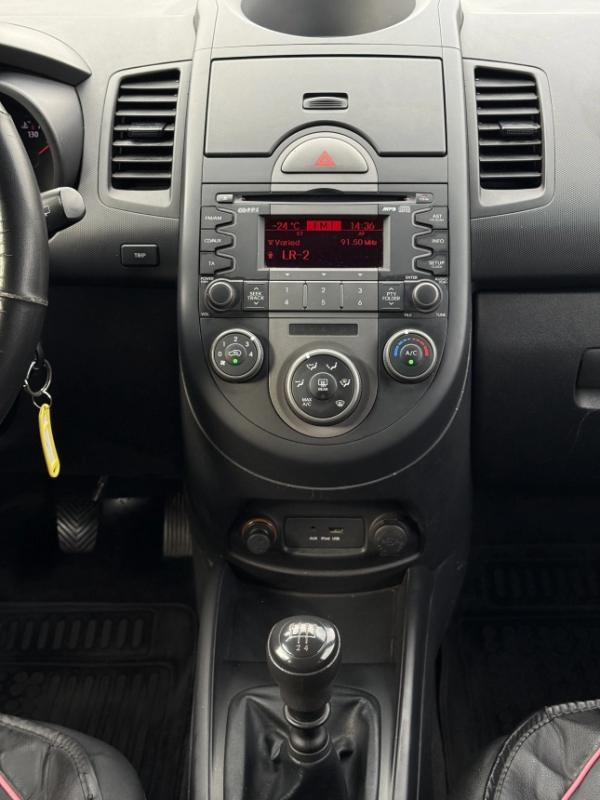 Balts Kia Soul 2009 Rīga, ar dzinēja tilpumu 1.60 L un nobraukumu 290 tūkst. km par 3480 €, foto 5 vietnē AUTOMOTO.COM.LV