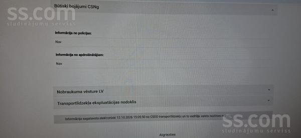 Balts Kia Soul 2018 Rīga, ar dzinēja tilpumu 0.00 L un nobraukumu 101 tūkst. km par 10700 €, foto 10 vietnē AUTOMOTO.COM.LV