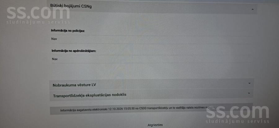 Balts Kia Soul 2018 Rīga, ar dzinēja tilpumu 0.00 L un nobraukumu 101 tūkst. km par 10700 €, foto 10 vietnē AUTOMOTO.COM.LV