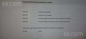 Balts Kia Soul 2018 Rīga, ar dzinēja tilpumu 0.00 L un nobraukumu 101 tūkst. km par 10700 €, foto 12 vietnē AUTOMOTO.COM.LV