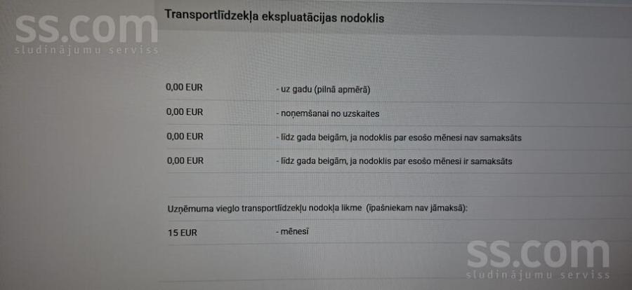 Balts Kia Soul 2018 Rīga, ar dzinēja tilpumu 0.00 L un nobraukumu 101 tūkst. km par 10700 €, foto 12 vietnē AUTOMOTO.COM.LV