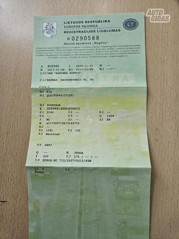 Melns Kia Sportage 2017 Kauņa, ar dzinēja tilpumu 1.60 L un nobraukumu 196 tūkst. km par 13500 €, foto 9 vietnē AUTOMOTO.COM.LV