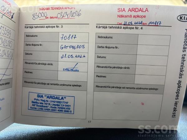 Черный Киа Sportage 2021 в Лиепая, объемом двигателя 1.60 л и пробегом 71 тыс. км за 19000 €, фото 10 на AUTOMOTO.COM.LV