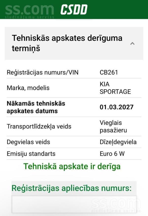Kia Sportage 2018 Ogre, ar dzinēja tilpumu 1.60 L un nobraukumu 129 tūkst. km par 13500 €, foto 10 vietnē AUTOMOTO.COM.LV