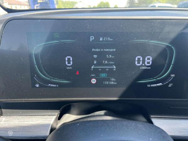 Zaļš Kia Sportage 2022 Tauragė, ar dzinēja tilpumu 1.60 L un nobraukumu 170 tūkst. km par 17300 €, foto 11 vietnē AUTOMOTO.COM.LV