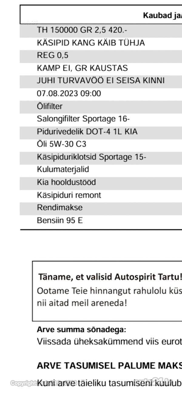 Pelēks Kia Sportage 2017 Elva, ar dzinēja tilpumu 1.70 L un nobraukumu 255 tūkst. km par 9499 €, foto 6 vietnē AUTOMOTO.COM.LV