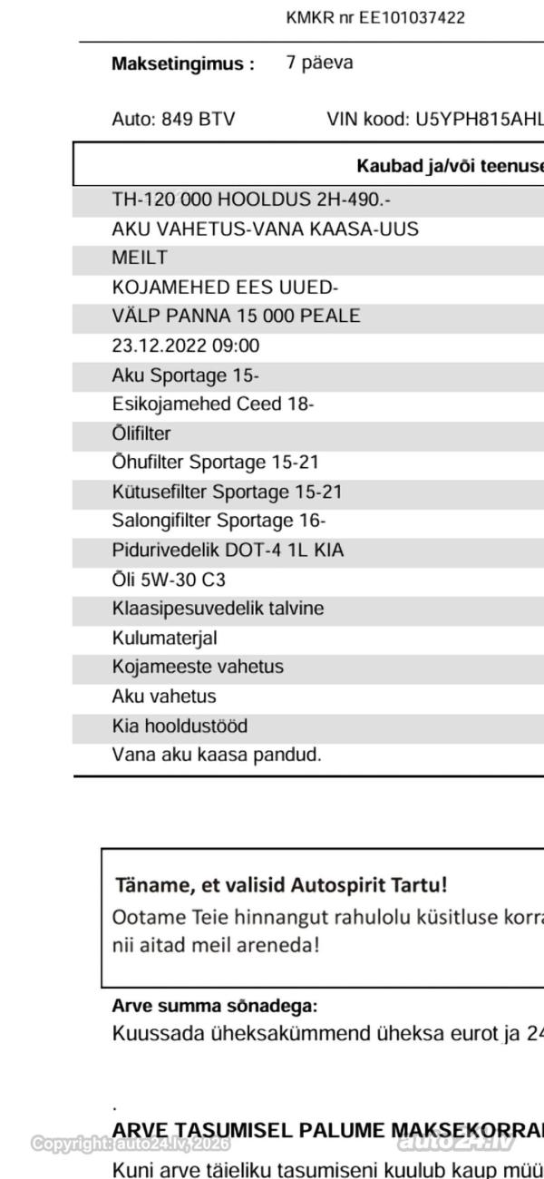 Pelēks Kia Sportage 2017 Elva, ar dzinēja tilpumu 1.70 L un nobraukumu 255 tūkst. km par 9499 €, foto 9 vietnē AUTOMOTO.COM.LV