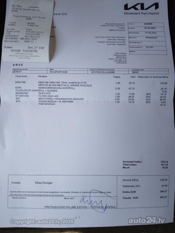 Pelēks Kia Sportage 2018 Pērnava, ar dzinēja tilpumu 1.70 L un nobraukumu 47 tūkst. km par 16649 €, foto 2 vietnē AUTOMOTO.COM.LV