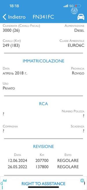 Balts Kia Sportage 2016 Panevēža, ar dzinēja tilpumu 1.69 L un nobraukumu 176 tūkst. km par 9400 €, foto 29 vietnē AUTOMOTO.COM.LV
