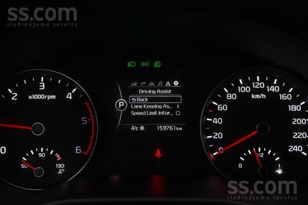 Белый Киа Sportage 2017 в Рига, объемом двигателя 1.70 л и пробегом 160 тыс. км за 11000 €, фото 8 на AUTOMOTO.COM.LV