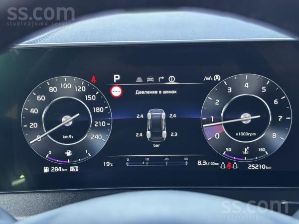 Balts Kia Sportage 2023 Rīga, ar dzinēja tilpumu 1.60 L un nobraukumu 25 tūkst. km par 29930 €, foto 10 vietnē AUTOMOTO.COM.LV