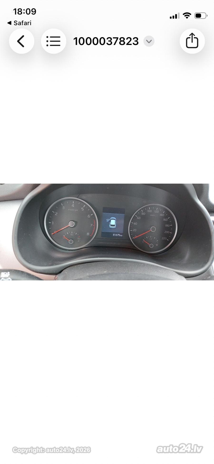 Red Kia Stonic 2019 in Tallinn, with an engine capacity of 1.00 L and mileage of 82 thousand km for 12000 €, photo 6 on AUTOMOTO.COM.LV