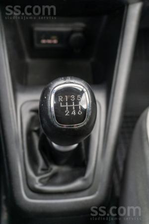 Balts Kia Venga 2011 Rīga, ar dzinēja tilpumu 1.40 L un nobraukumu 287 tūkst. km par 2990 €, foto 14 vietnē AUTOMOTO.COM.LV