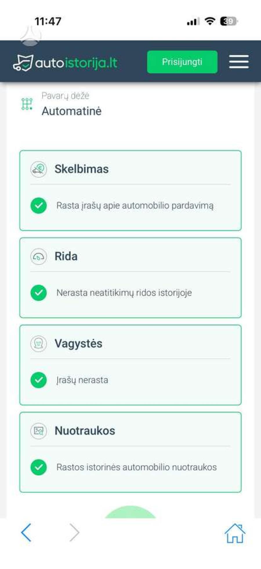 Pelēks Kia XCeed 2021 Marijampole, ar dzinēja tilpumu 1.58 L un nobraukumu 110 tūkst. km par 16900 €, foto 55 vietnē AUTOMOTO.COM.LV
