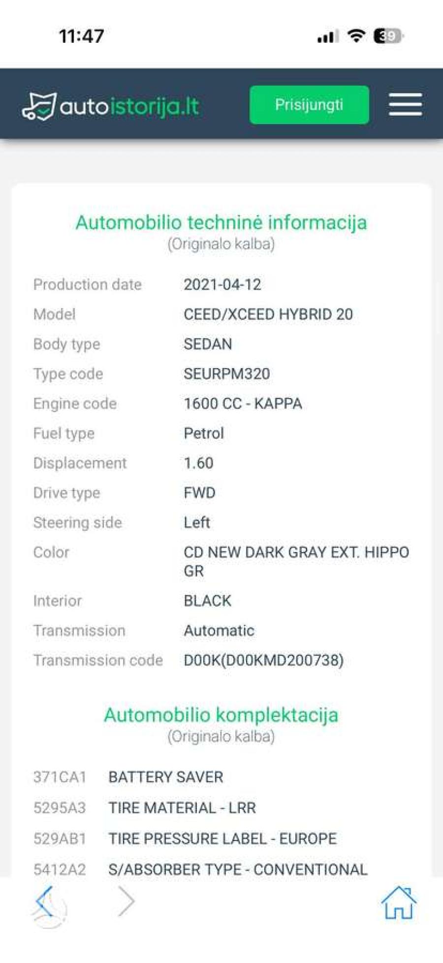 Grey Kia XCeed 2021 in Marijampole, with an engine capacity of 1.58 L and mileage of 110 thousand km for 16900 €, photo 56 on AUTOMOTO.COM.LV