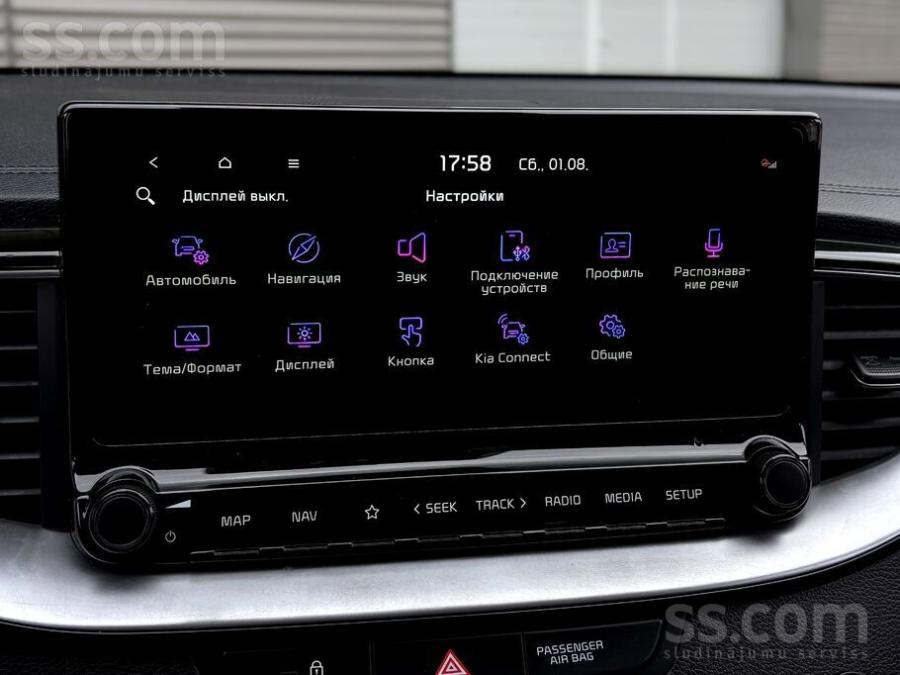Grey Kia XCeed 2020 in Riga, with an engine capacity of 1.40 L and mileage of 175 thousand km for 13500 €, photo 20 on AUTOMOTO.COM.LV