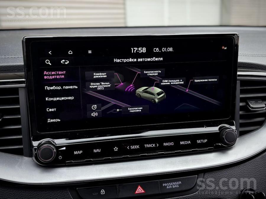 Grey Kia XCeed 2020 in Riga, with an engine capacity of 1.40 L and mileage of 175 thousand km for 13500 €, photo 21 on AUTOMOTO.COM.LV