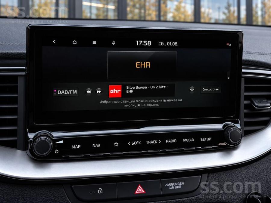 Grey Kia XCeed 2020 in Riga, with an engine capacity of 1.40 L and mileage of 175 thousand km for 13200 €, photo 18 on AUTOMOTO.COM.LV