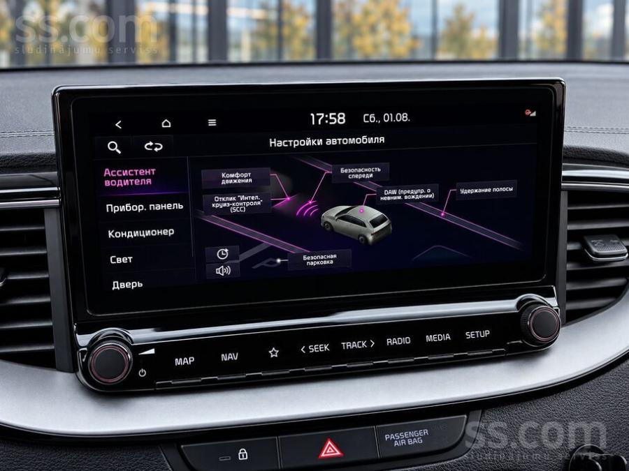 Grey Kia XCeed 2020 in Riga, with an engine capacity of 1.40 L and mileage of 175 thousand km for 13200 €, photo 20 on AUTOMOTO.COM.LV