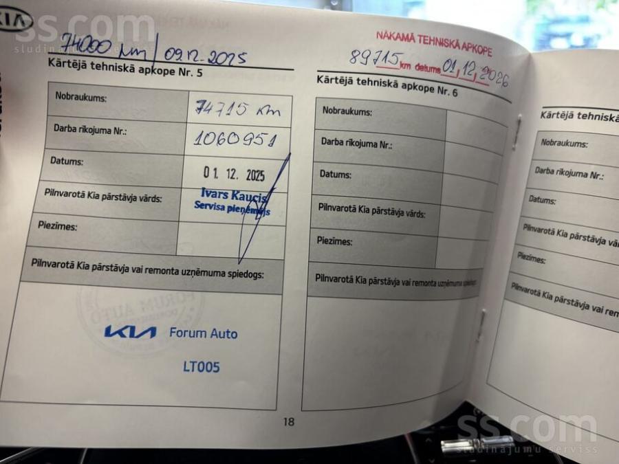 Красный Киа XCeed 2021 в Рига, объемом двигателя 1.50 л и пробегом 87 тыс. км за 15500 €, фото 29 на AUTOMOTO.COM.LV