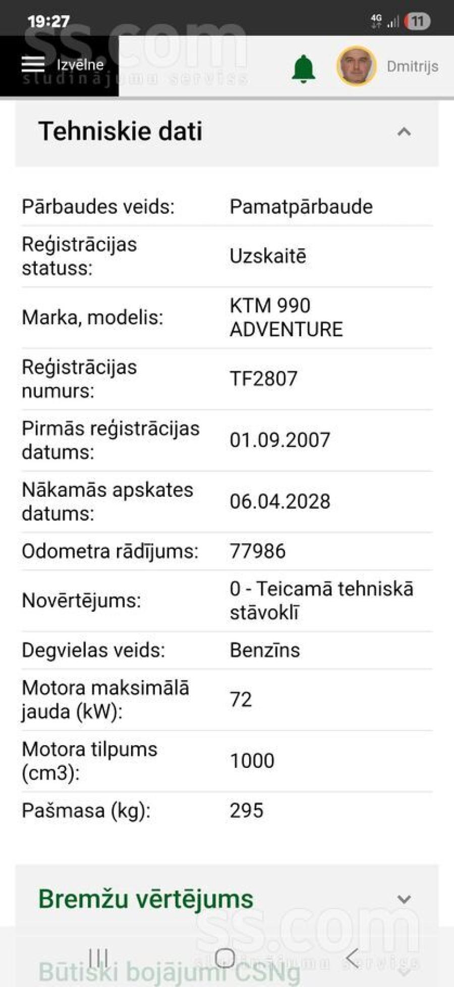 KTM 990 Adventure 2007 Rīga, ar dzinēja tilpumu 0.99 L un nobraukumu 0 tūkst. km par 5600 €, foto 10 vietnē AUTOMOTO.COM.LV