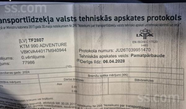 KTM 990 Adventure 2007 Rīga, ar dzinēja tilpumu 0.99 L un nobraukumu 0 tūkst. km par 5600 €, foto 10 vietnē AUTOMOTO.COM.LV