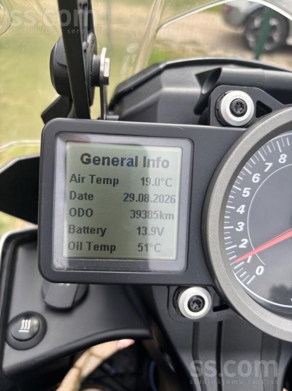 KTM Adventure 2016 Rīga vietnē KTM Adventure 2016 Rīga, ar dzinēja tilpumu 1.19 L un nobraukumu 0 tūkst. km par 8200 €, foto 8 vietnē AUTOMOTO.COM.LV