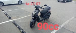 Black Kymco Agility 50 2010 in Vilnius, with an engine capacity of 0.05 L and mileage of 0 thousand km for 500 €, photo  on AUTOMOTO.COM.LV