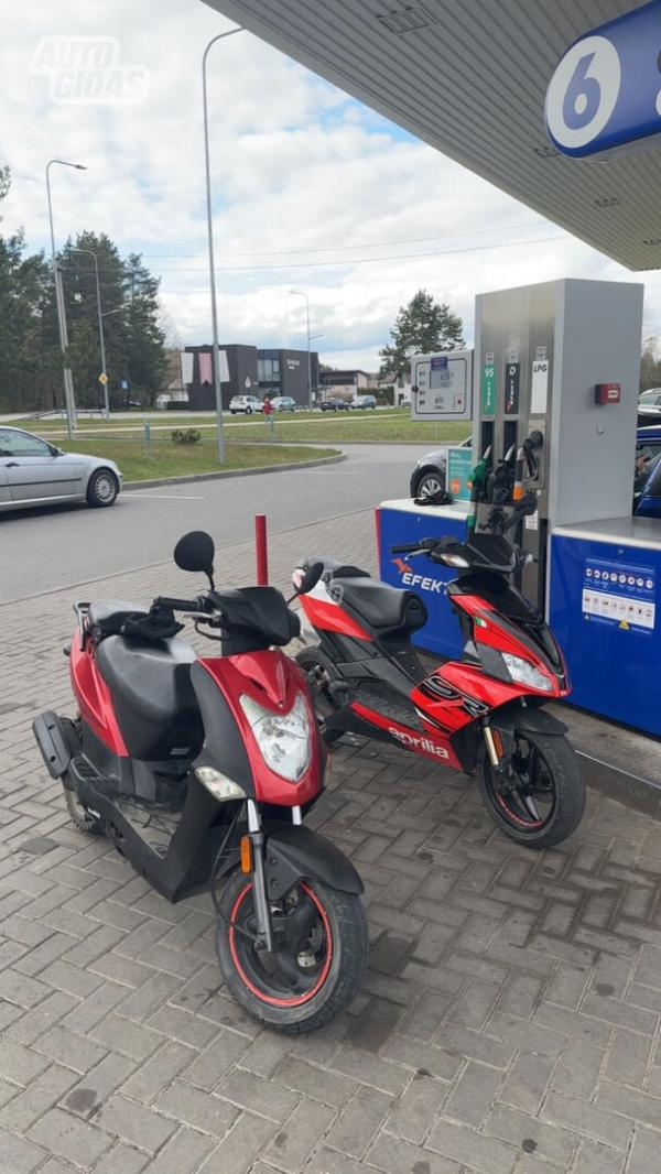 Red Kymco Agility 50 2007 in Vilnius, with an engine capacity of 0.05 L and mileage of 23 thousand km for 575 €, photo 2 on AUTOMOTO.COM.LV