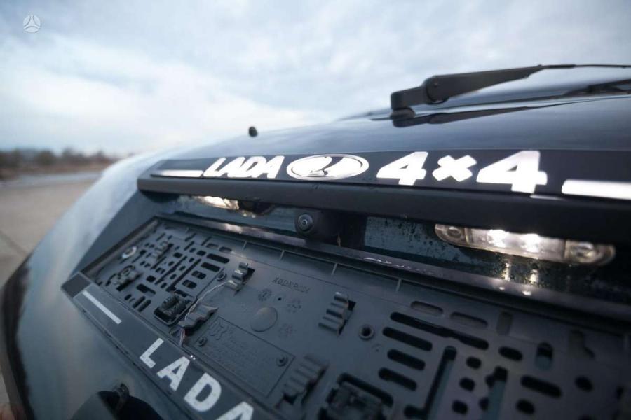 Zaļš Lada Niva 1999 Rīga, ar dzinēja tilpumu 1.70 L un nobraukumu 100 tūkst. km par 11990 €, foto 48 vietnē AUTOMOTO.COM.LV
