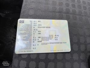 Белый Лада Niva 2002 в Шяуляй, объемом двигателя 1.70 л и пробегом 74 тыс. км за 1900 €, фото 42 на AUTOMOTO.COM.LV
