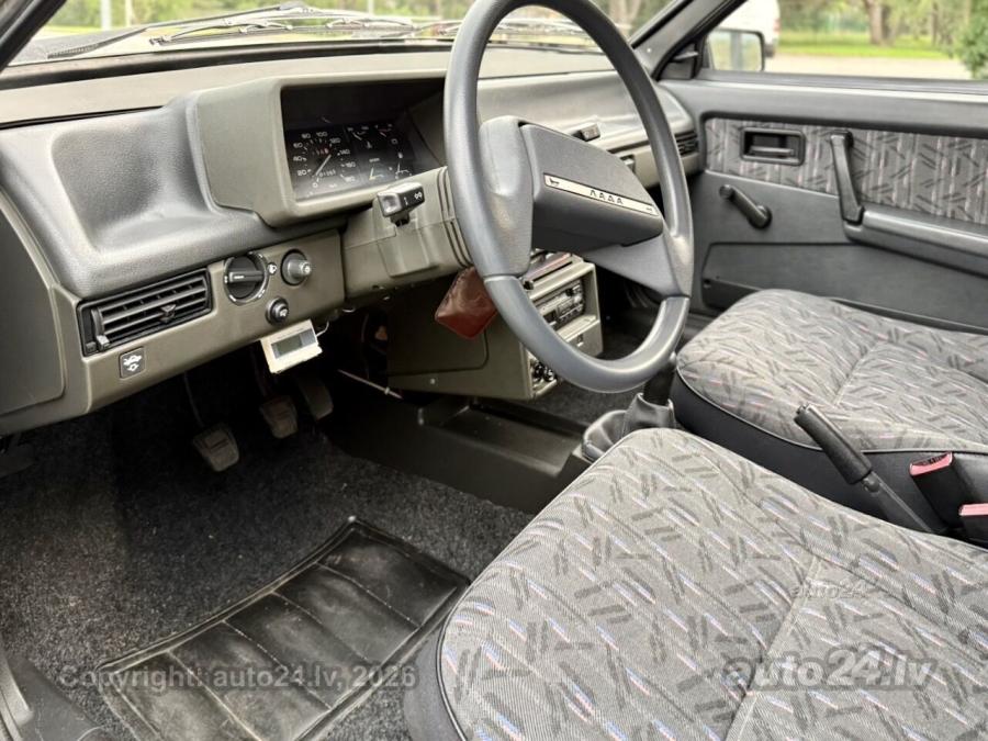 Beige Lada Samara 1998 in Tallinn, with an engine capacity of 1.50 L and mileage of 101 thousand km for 6900 €, photo 12 on AUTOMOTO.COM.LV