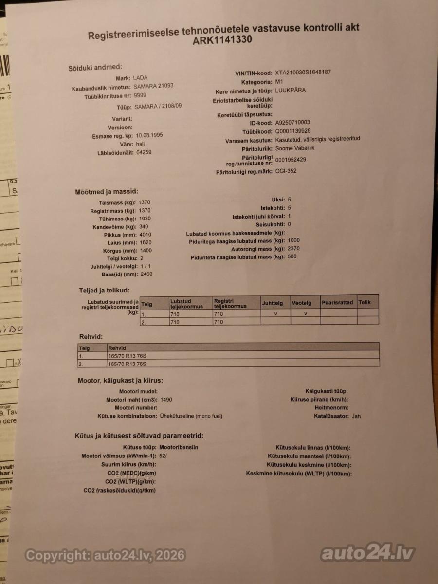 Серый Лада Samara 1995 в Раквере, объемом двигателя 1.50 л и пробегом 64 тыс. км за 1950 €, фото 13 на AUTOMOTO.COM.LV