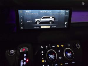 Balts Land Rover Defender 2024 Šauļi, ar dzinēja tilpumu 3.00 L un nobraukumu 35 tūkst. km par 58300 €, foto 25 vietnē AUTOMOTO.COM.LV