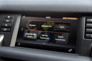 Melns Land Rover Discovery 2016 Rīga, ar dzinēja tilpumu 2.00 L un nobraukumu 196 tūkst. km par 13990 €, foto 31 vietnē AUTOMOTO.COM.LV