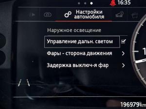 Черный Ленд Ровер Дискавери 2018 в Таураге, объемом двигателя 2.00 л и пробегом 197 тыс. км за 16500 €, фото 34 на AUTOMOTO.COM.LV