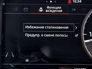 Черный Ленд Ровер Дискавери 2018 в Таураге, объемом двигателя 2.00 л и пробегом 197 тыс. км за 16500 €, фото 33 на AUTOMOTO.COM.LV